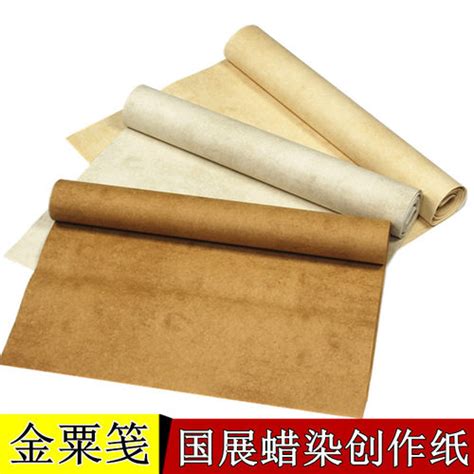 蜡染纸特点 蜡染宣纸优点 第9页 大山谷图库
