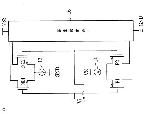 Amplifier Eureka Patsnap