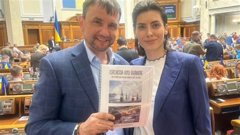 Ukrainian Mps On Recognition Of Circassian Genocide Anti Imperial Block Of Nations