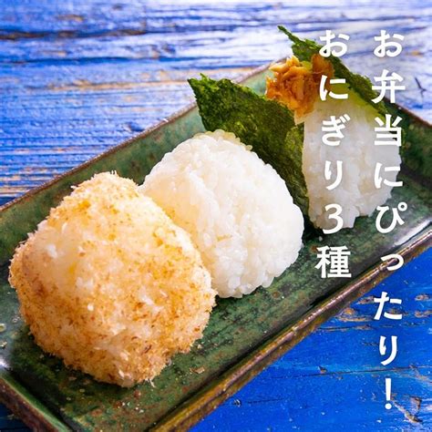 栗原心平のinstagram投稿（2021年4月25日 1200）｜有名人インスタランキング