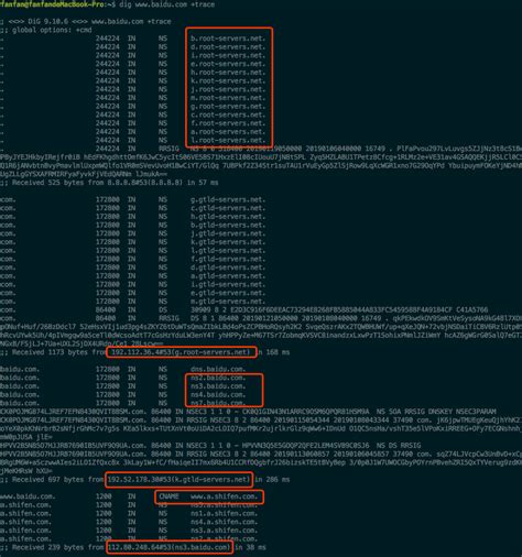 Dns解析全过程分析 Helloworld开发者社区