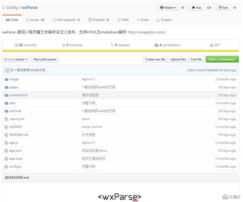 在微信小程序中显示html格式内容的方法 Web开发 亿速云
