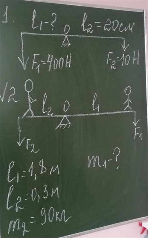 помогите решить задачу Школьные Знанияcom