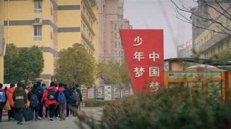 睢宁县实验小学排名庆安镇大山谷图库