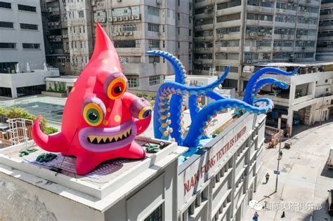南丰纱厂「惊异海洋鬼怪的想像」充气艺术雕塑 数艺网