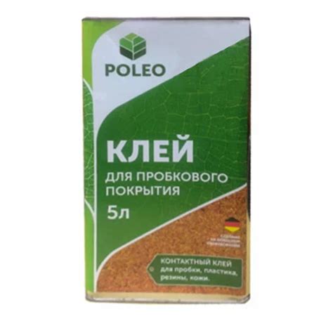 Купить клей для пробки Poleo с доставкой | Цена на пробковый клей в ...