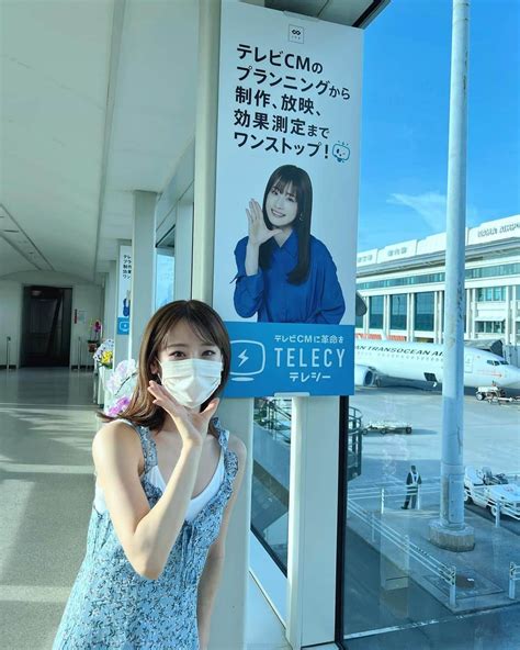 福岡みなみさんのインスタグラム写真 福岡みなみinstagram「・ 夏の思い出🍉 私がcmに出演させてもらっている テレシーさんの