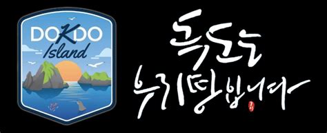 X 실시간 트렌드 근황  자유게시판 다모앙 Damoang