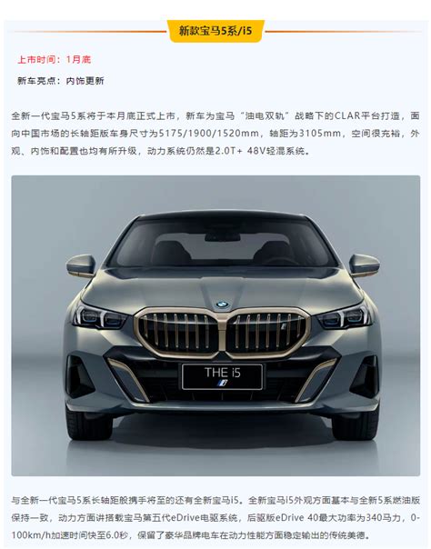 宁波车展宁波国际车展宁波车博会 宁波国际汽车博览会「欢迎您」
