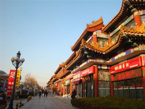 2022温都水城水梦奇缘玩乐攻略 浴包括人参浴当归浴芦 去哪儿攻略