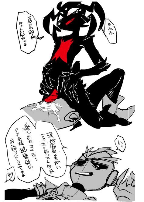 Rule 34 Brainjunkyard Dont Starve Dont Starve Together Dont Starve
