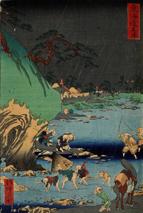 Kawanabe Kyōsai 河鍋暁斎 Artists Allen Memorial Art Museum