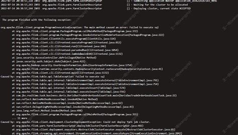 Flink SQL 问题之服务器报错如何解决 阿里云开发者社区