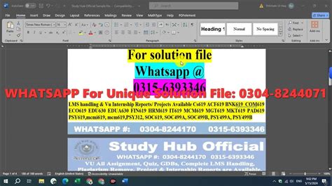Isl202 Gdb Solution Spring 2024 Youtube