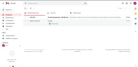 github goahead7 gophish