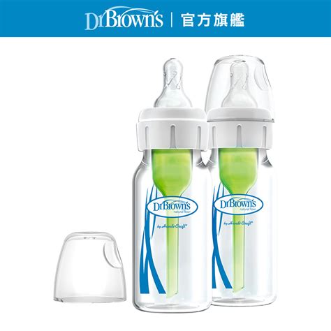 Dr Brown S Options Ml