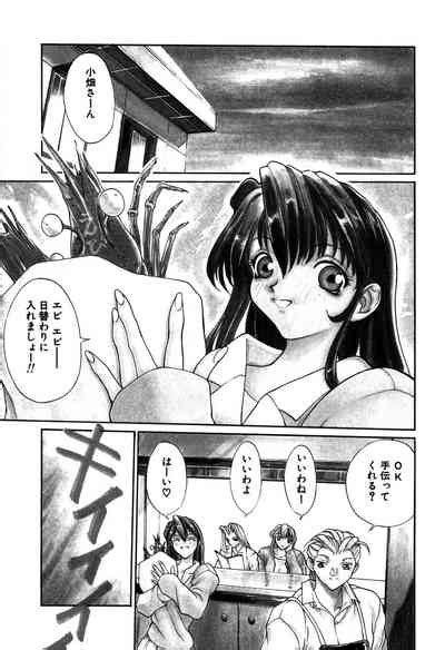 Panic Plus Alpha Nhentai Hentai Doujinshi And Manga