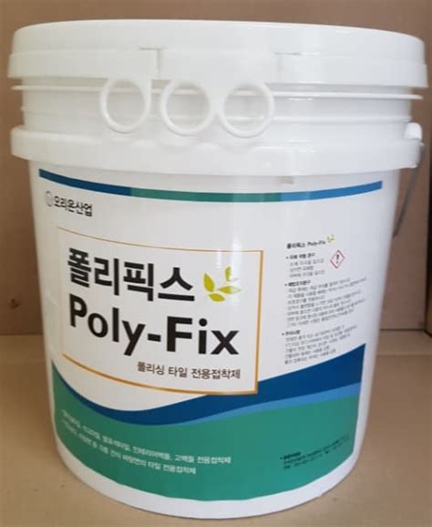 Polyfix Tile Bond Tradekorea