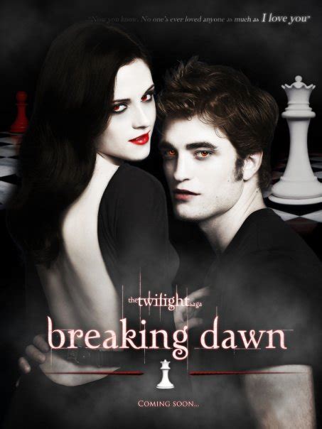 Peliculario Amanecer