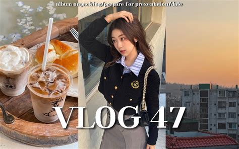 Vlog｜🇰🇷新沙林荫道逛街｜和韩珍妮换小卡｜ay Yo练习室幕后｜打卡三刷的韩国烤肉店 桂圆茶gycrence 桂圆茶gycrence 哔哩哔哩视频