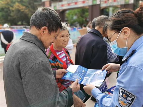 武隆：开展全民国家安全教育日宣传活动社区居民危害