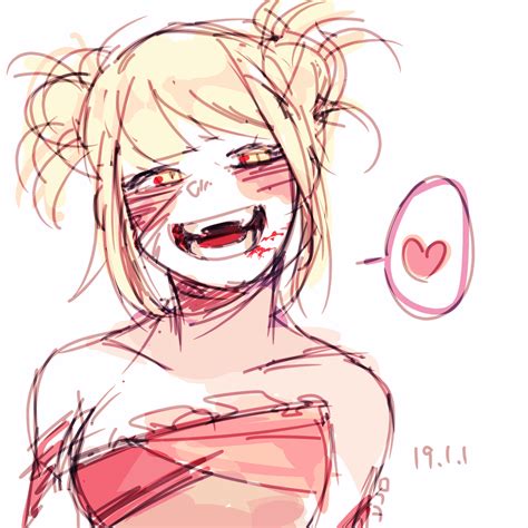 히미코 뭐그컵 Illustrations Art Street