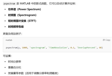 【无标题】 Csdn博客