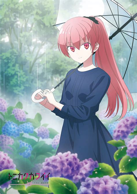 Yuzaki Tsukasa Project Bride Gallery June Illustration Released