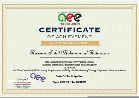 Hussam Halawani On Linkedin Design Energy Pvsyst Project Aee Sketchup 10 Comments