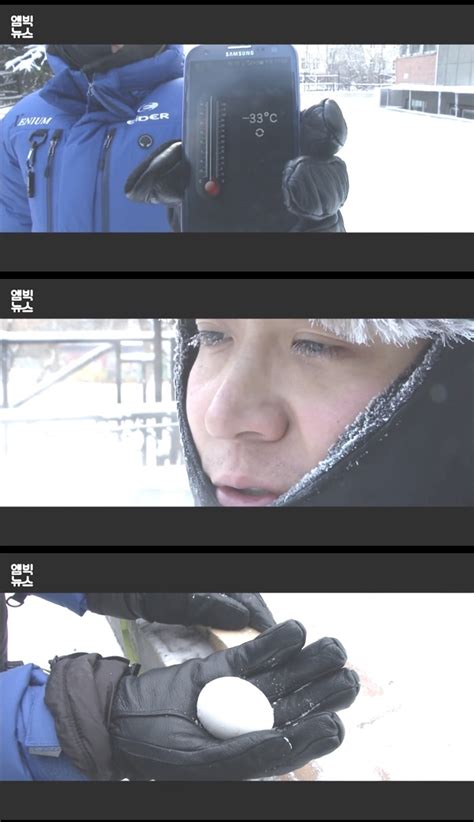Pc방 전원 차단한 기자 근황 유머이슈 꾸르