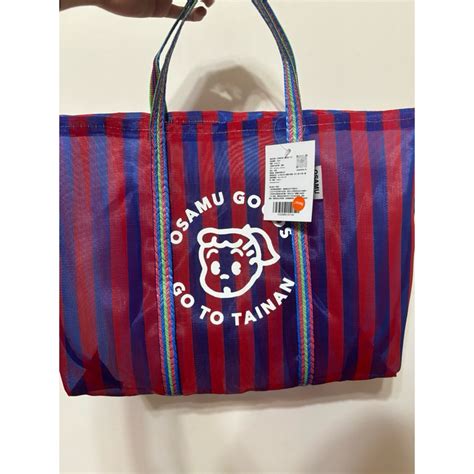 Osamu Goods Go To Tainan