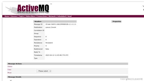 activemq 反序列化漏洞复现 cve 2015 5254 jmet 0 1 0 all jar csdn博客