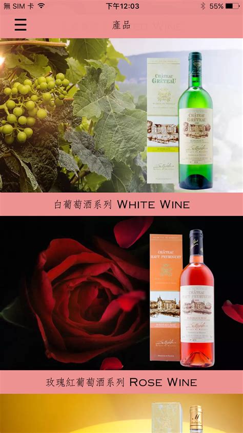 Mdm Apk For Android Download