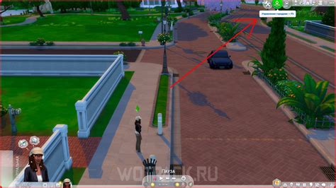 Код на изменение персонажа в Симс 4 как изменить внешность в Sims 4