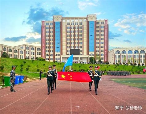 云南外事外语职业学院2023年招生简章 知乎