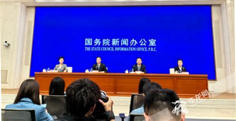 首届“一带一路”科技交流大会议程亮点前瞻腾讯新闻