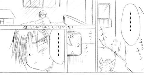 池沢佳主馬 2011年2月13日 ゆうなみのマンガ 小磯健二 ケンカズ Pixiv
