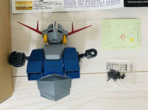 1円スタート 仮組み途中・未接着 ガンプラ 1100 Mg Msn 02 パーフェクト ジオング プラモ狂四郎中古のヤフオク落札情報
