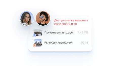 Безопасное хранение данных в Облаке Mail
