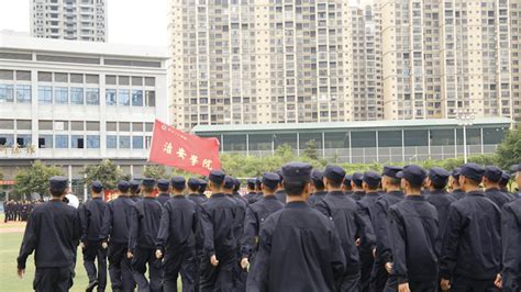 广西警察学院治安学院