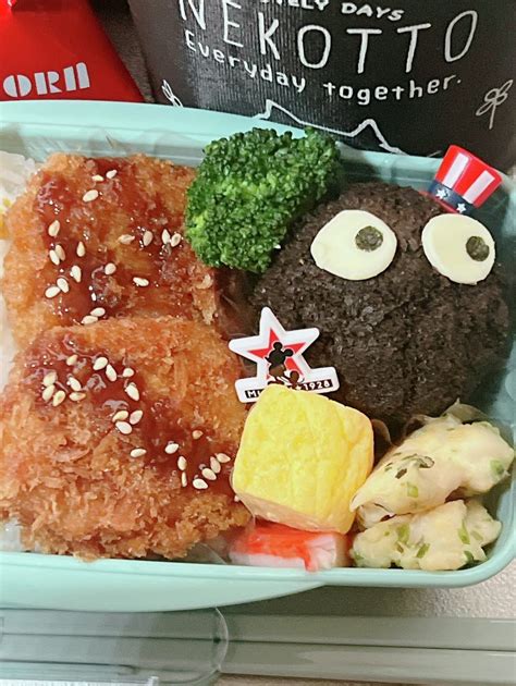 高校男子弁当 爆弾コロッケ真っ黒くろすけ By 愉快な3児まま 【クックパッド】 簡単おいしいみんなのレシピが394万品