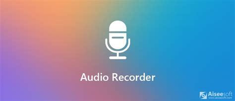 Диктофон на компьютер Windows интернет журнал о технике и программах