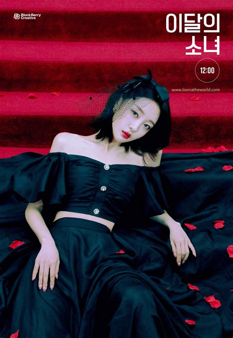 Loona Yves Rkpopfap