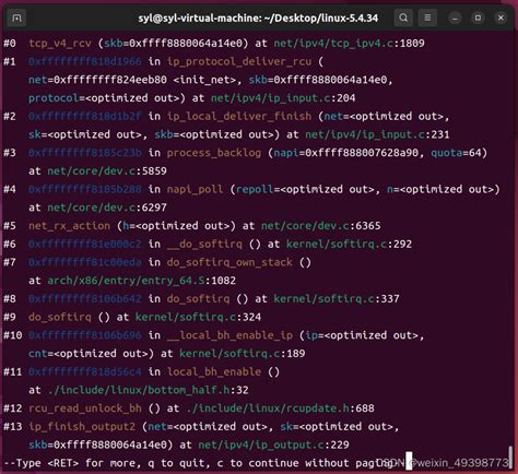 Tcpip协议栈源代码分析：gdb调试环境搭建及源码分析ubuntu网络协议栈源码 Csdn博客