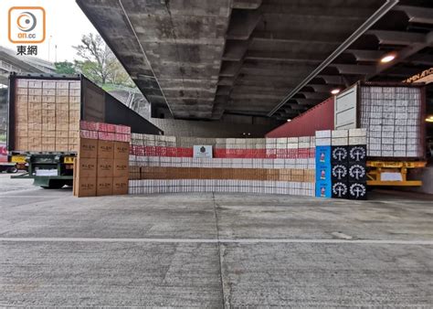 海關搗破假扮洗頭水銀器走私香煙案 檢8千萬元貨拘4男｜即時新聞｜港澳｜oncc東網
