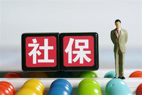 2024年学历申请上海居住证积分的条件附学历学位认证流程 知乎