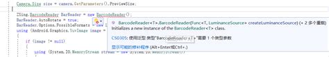 0 16 5 升级到zxing 0 16 8使用泛型类型“barcodereader”需要1个类型参数 · issue 443