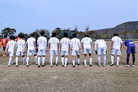 高知大学体育会サッカー部 高知大学体育会サッカー部 Added A New Photo