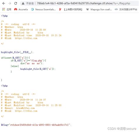 【小迪安全】红蓝对抗 网络攻防 V2022全栈培训笔记（web攻防18 23）小迪2022课程笔记 Csdn博客