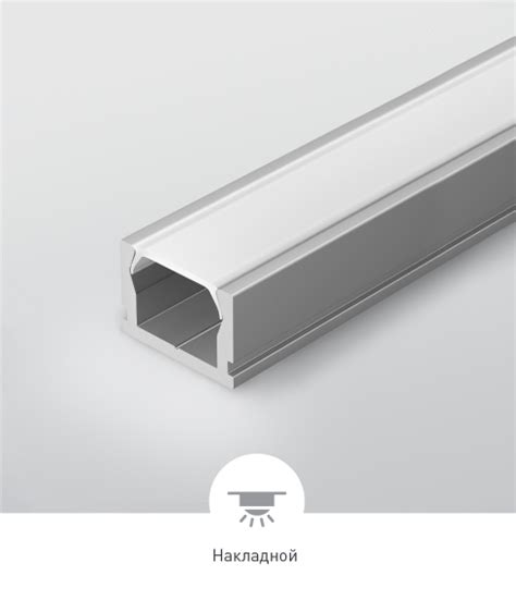 Pik купить от производителя Arlight